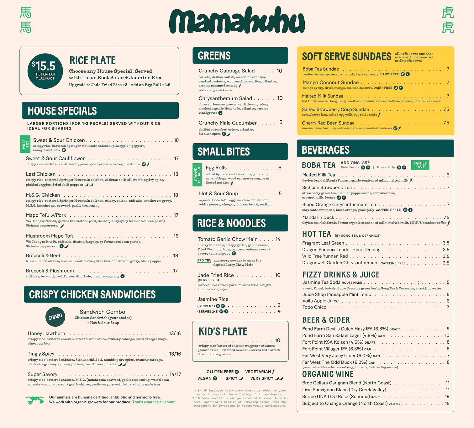 Restaurant Menu – Mamahuhu